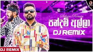 Pandam Alla Dj Remix පන දම අල ල Dimi3 Ft Shan Putha Dj Ushan Sinhala Dj ...