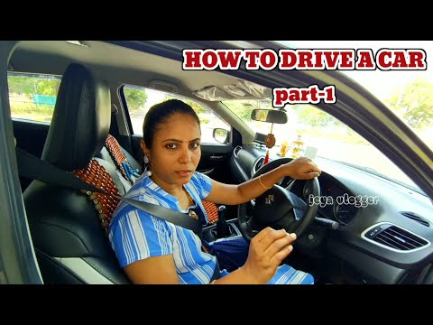 How To Drive A Car In Tamil How To Learn To Drive A Car In One Day