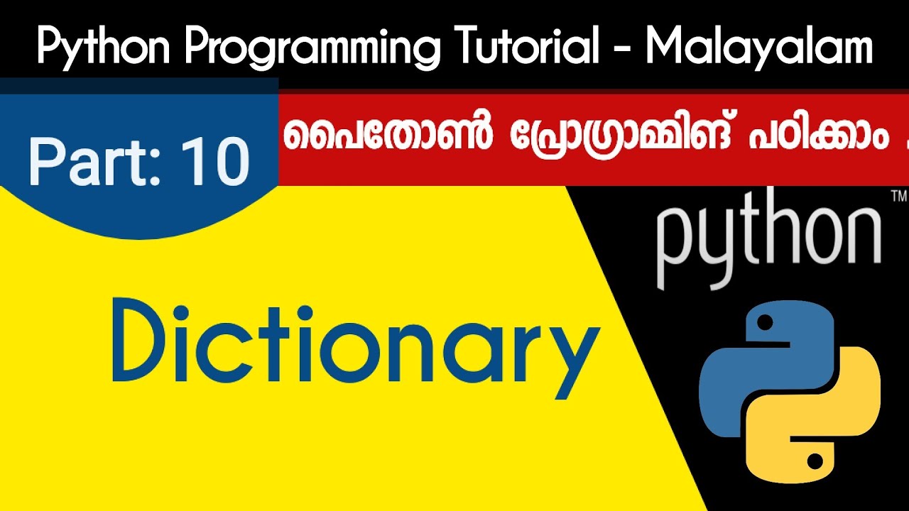 Python Dictionary Python Programming Tutorial Malayalam Part 10