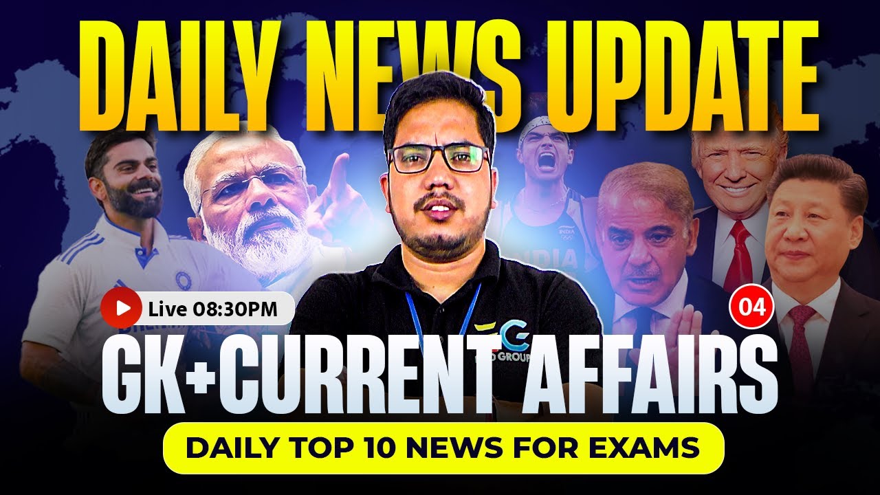 Daily News Update 15 May 2025 Top 10 News For Exams Gk Static Gk