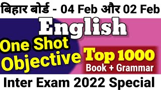 12th English One Shot Top 1000 Objective 2022 Bihar Board Class 12th ...