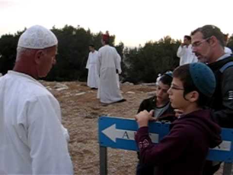 Samaritanism Judaism Youtube