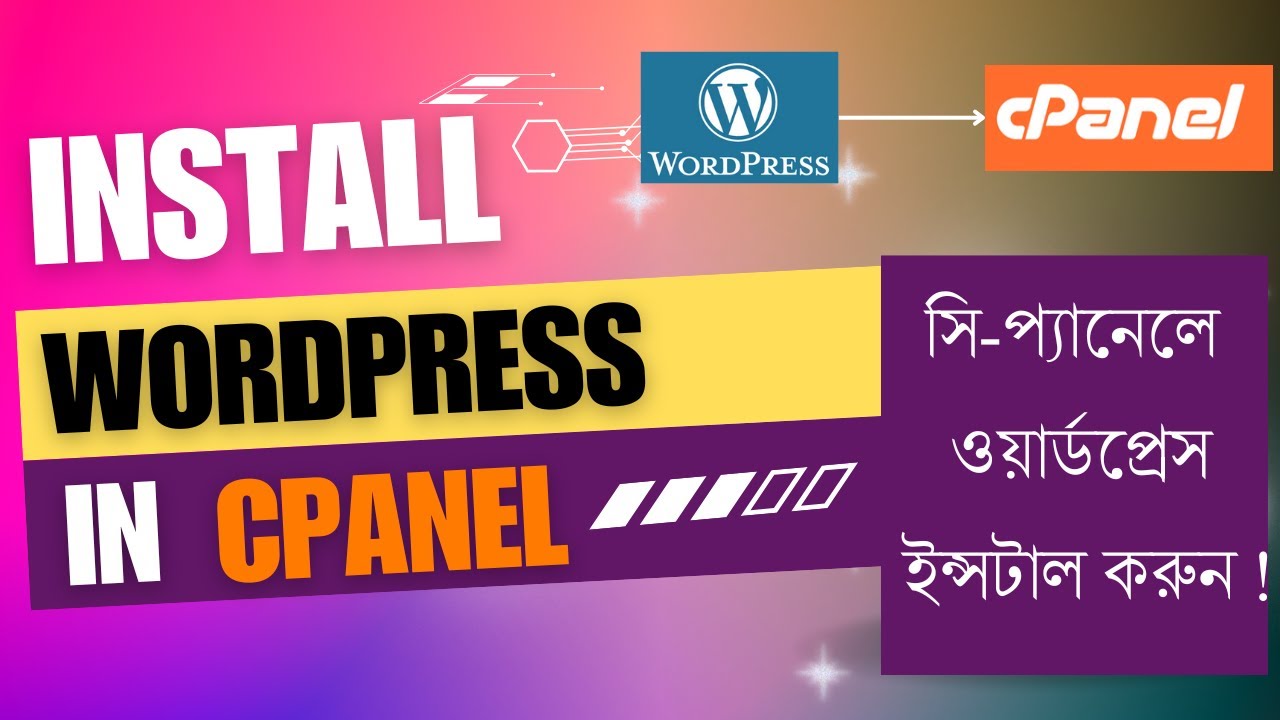 How To Install Wordpress In Cpanel Using Softaculous Install