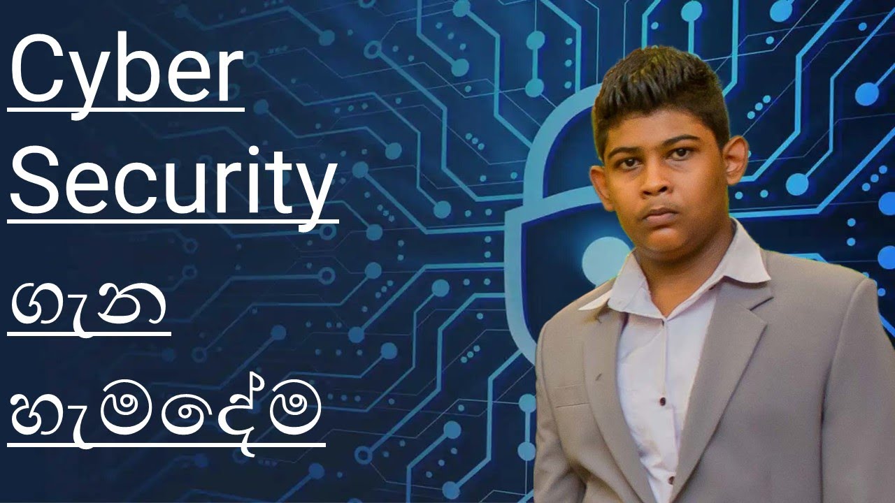 Cyber Security Youtube