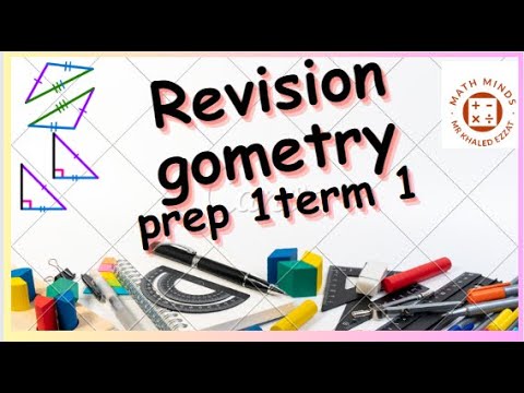 Final Revision Geometry Prep 1 Term 1 Youtube