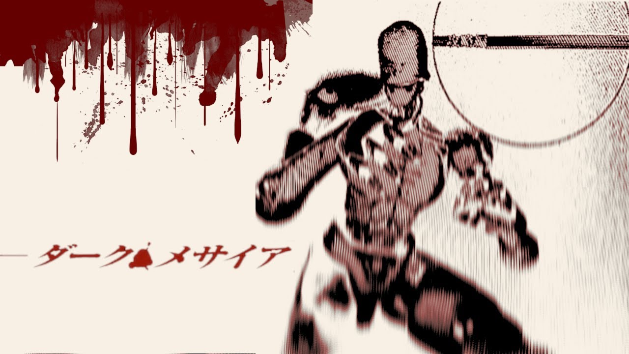 The Hellnight Experience Youtube