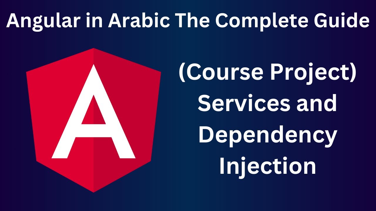 Introduction Youtube