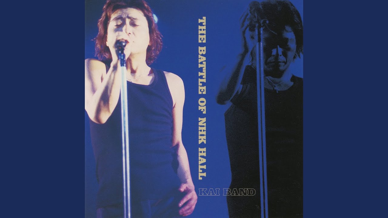 Blue Letter Live At Nhk Hall 2001 Youtube