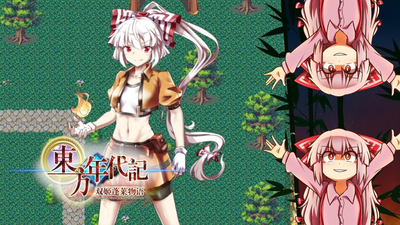 Touhou Chronicles Youtube