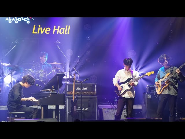 Spain Yohan Kim Friends Concert Live Chords Chordify
