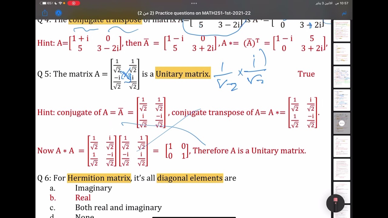 Math251 Practice Questions Ch7 Youtube