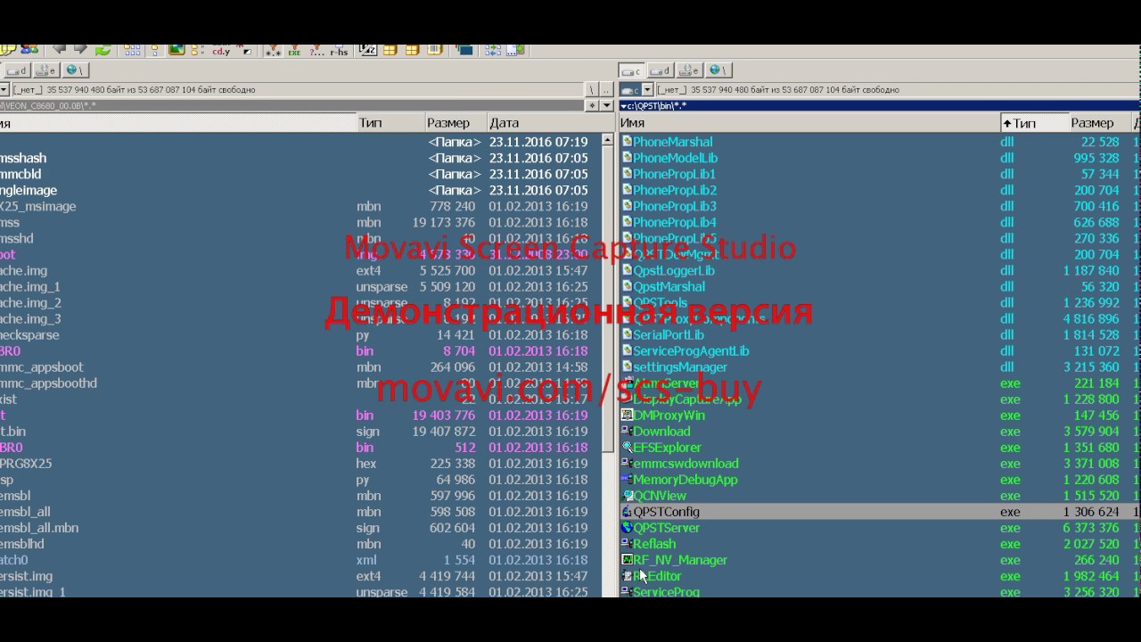 Screencaptureproject1 Youtube