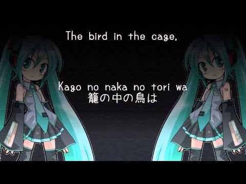 Hatsune Miku Kagome Kagome Japanese Folk Song Eng Sub Youtube