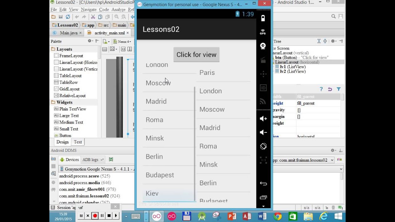 Android Arraylist Youtube