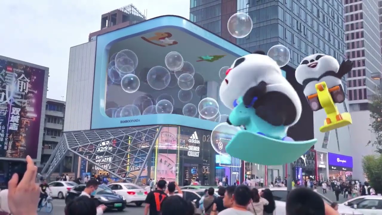Iklan Panda 3d Youtube