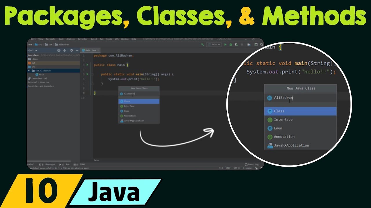Java Packages Classes And Methods Youtube