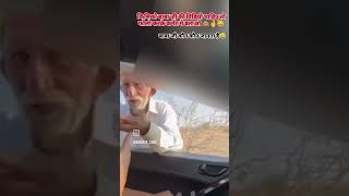 Jaisalmer Baba Viral Video Smriti Jain Jaisalmer Video Jawan Mp3 Music & Mp4 video downloads