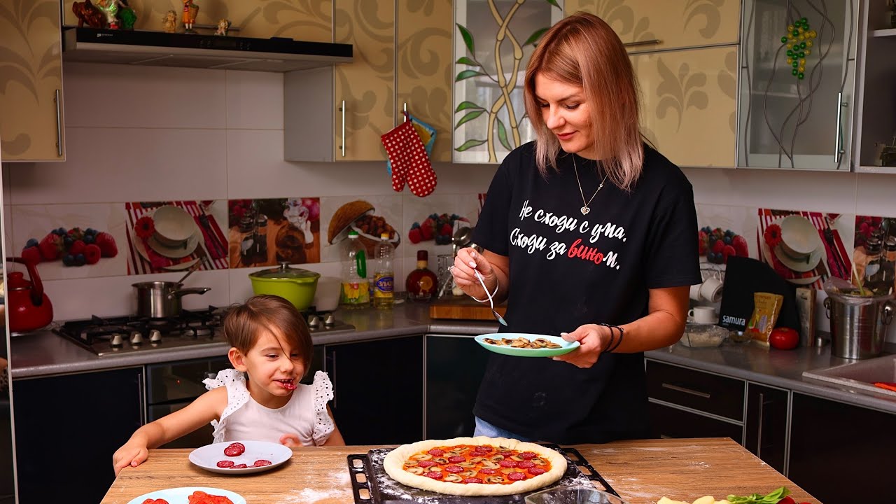 Homemade Pizza Recipe Youtube