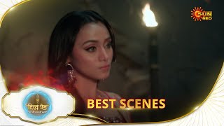 Divya Prem Best Scene 07 Sept 2025 Hindi Serial Sun Neo Sun Neo Tv Mp3 ...