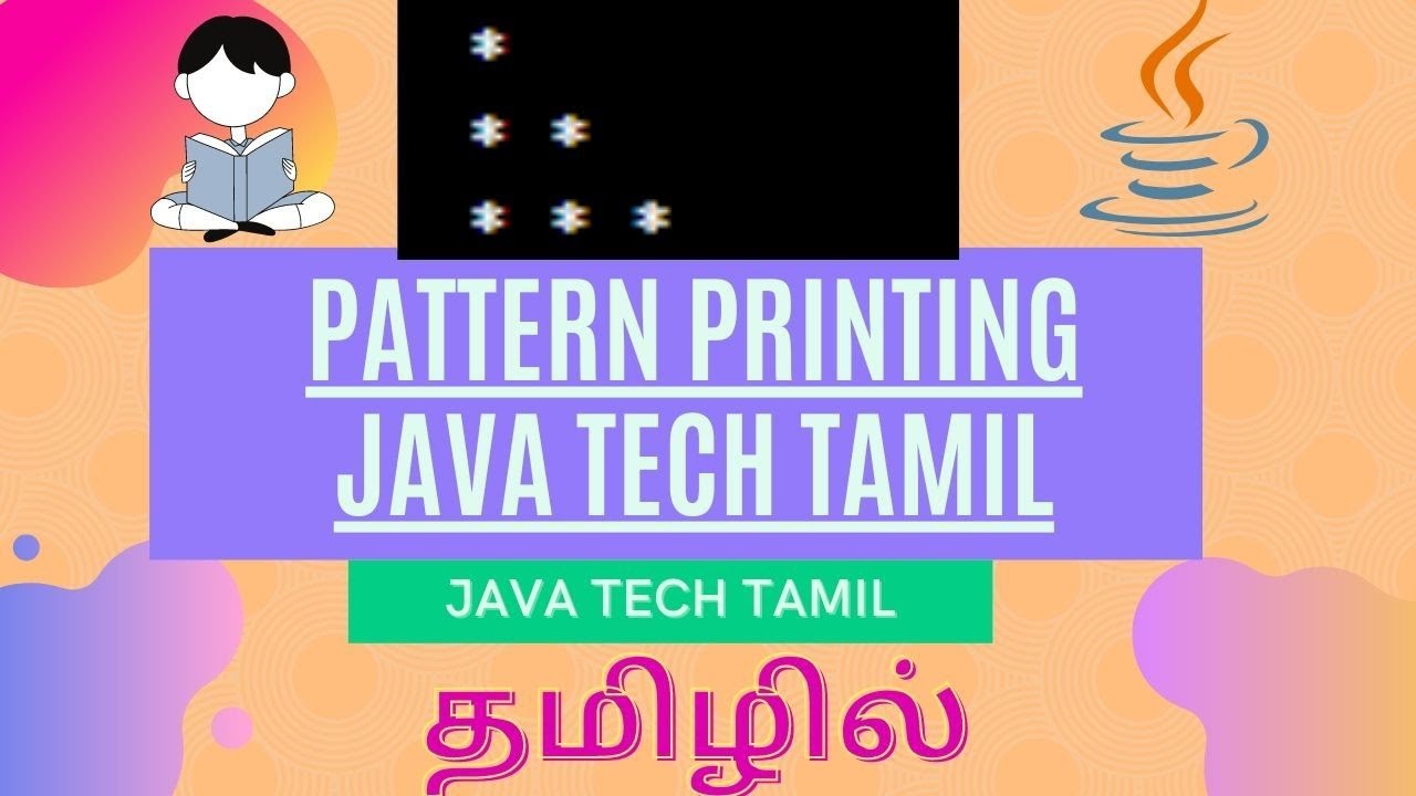 Pattern Printing Program In Java Tamil Star Program Java Interview