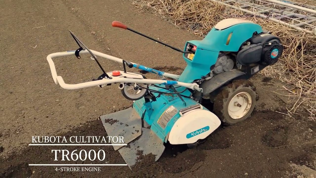 Kubota Tr6000 陽菜 Youtube