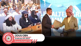 Oduu Sambata Guyyaa Obn Muddee 12 2017 Obn Oromiyaa Oromia Broadcasting