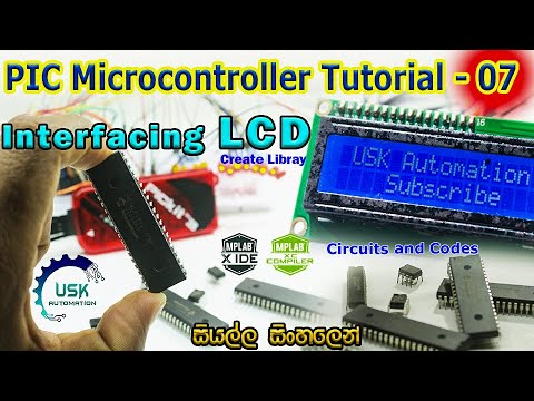 Pic Microcontroller Programming Tutorial 07 Pic Lcd Interfacing