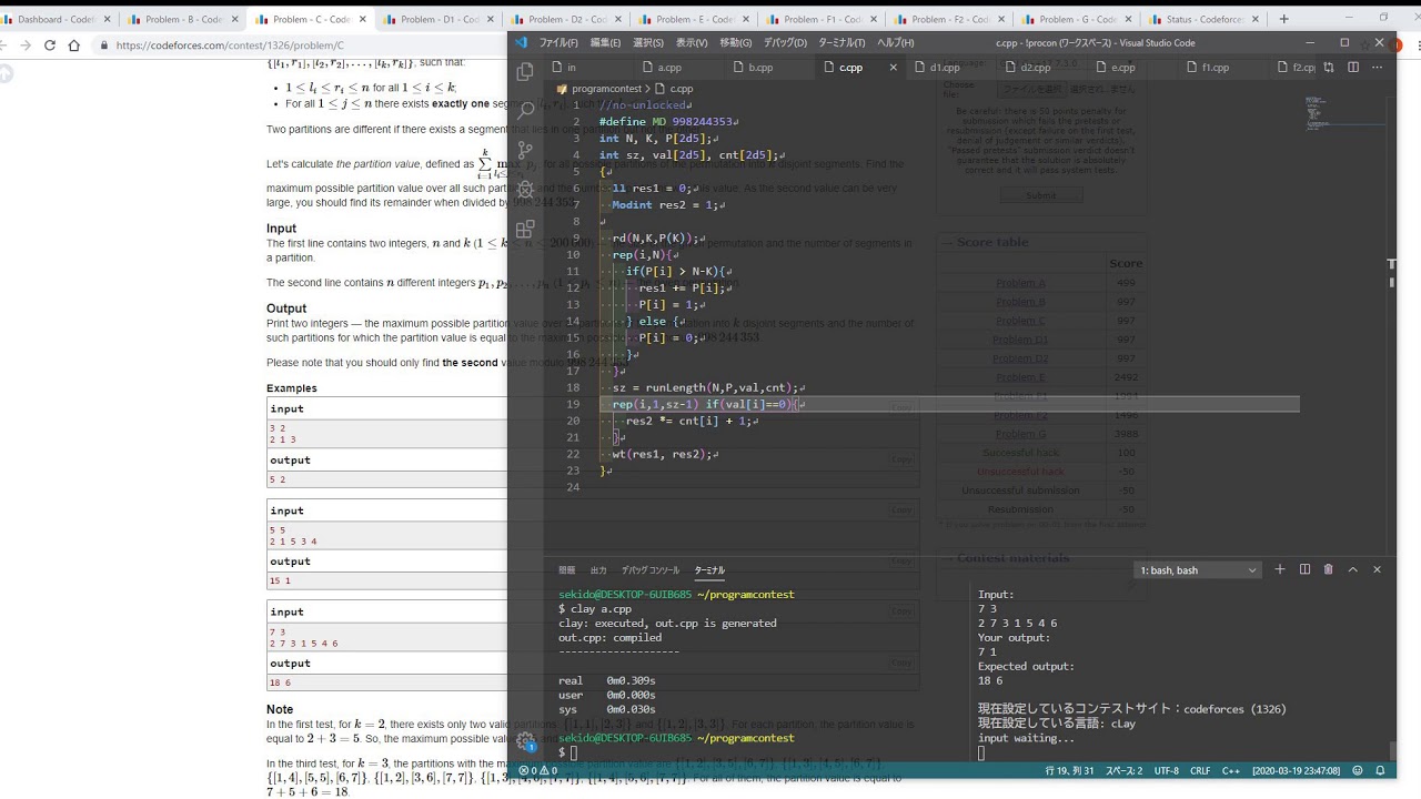 Codeforces Global Round 7 Youtube