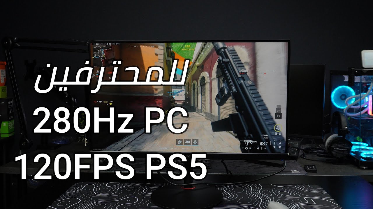 Acer Xv 271 Z شاشة العاب للمحترفين من ايسر Youtube