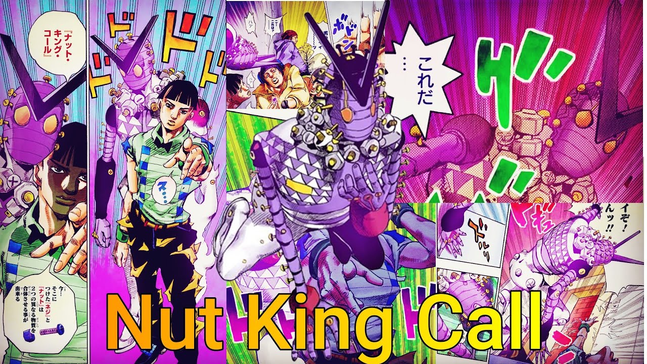 Nut King Call Explained Jjba Youtube