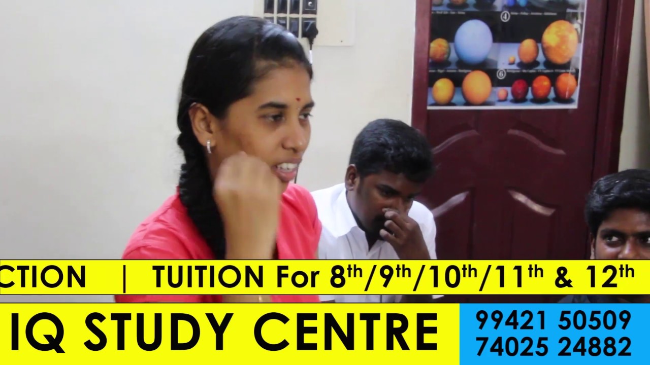 Iq Study Centre Gallery Youtube