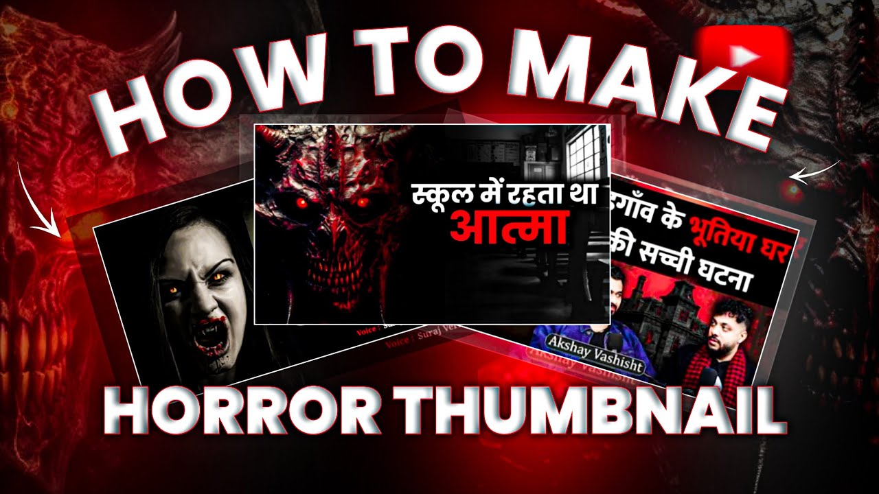 How To Make Horror Thumbnail Horror Video Thumbnail рџ ґрџ ї Youtube