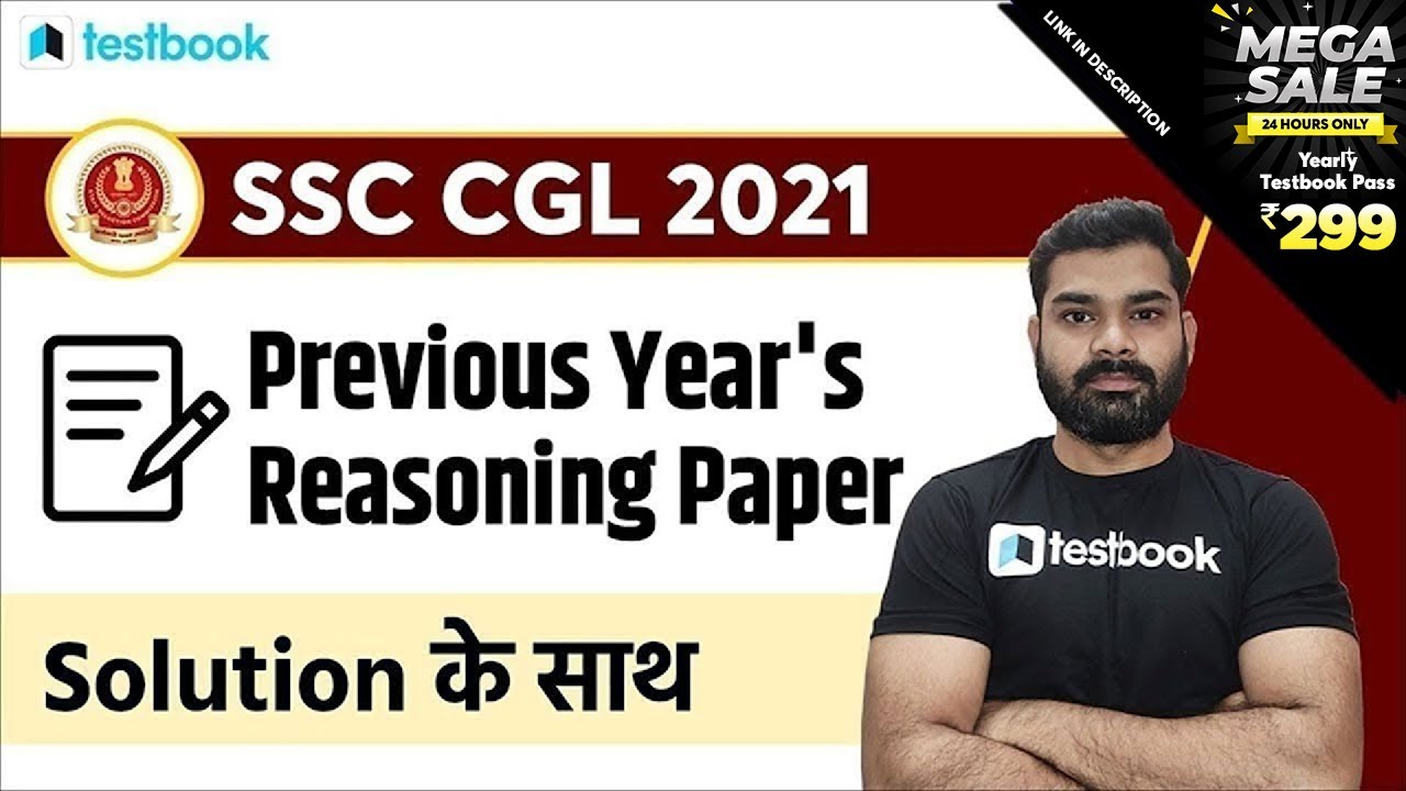 Ssc Cgl Previous Year Question Papers Reasoning Questions Ssc Cgl