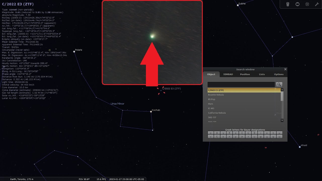 Youtube Wonders Of The Sky