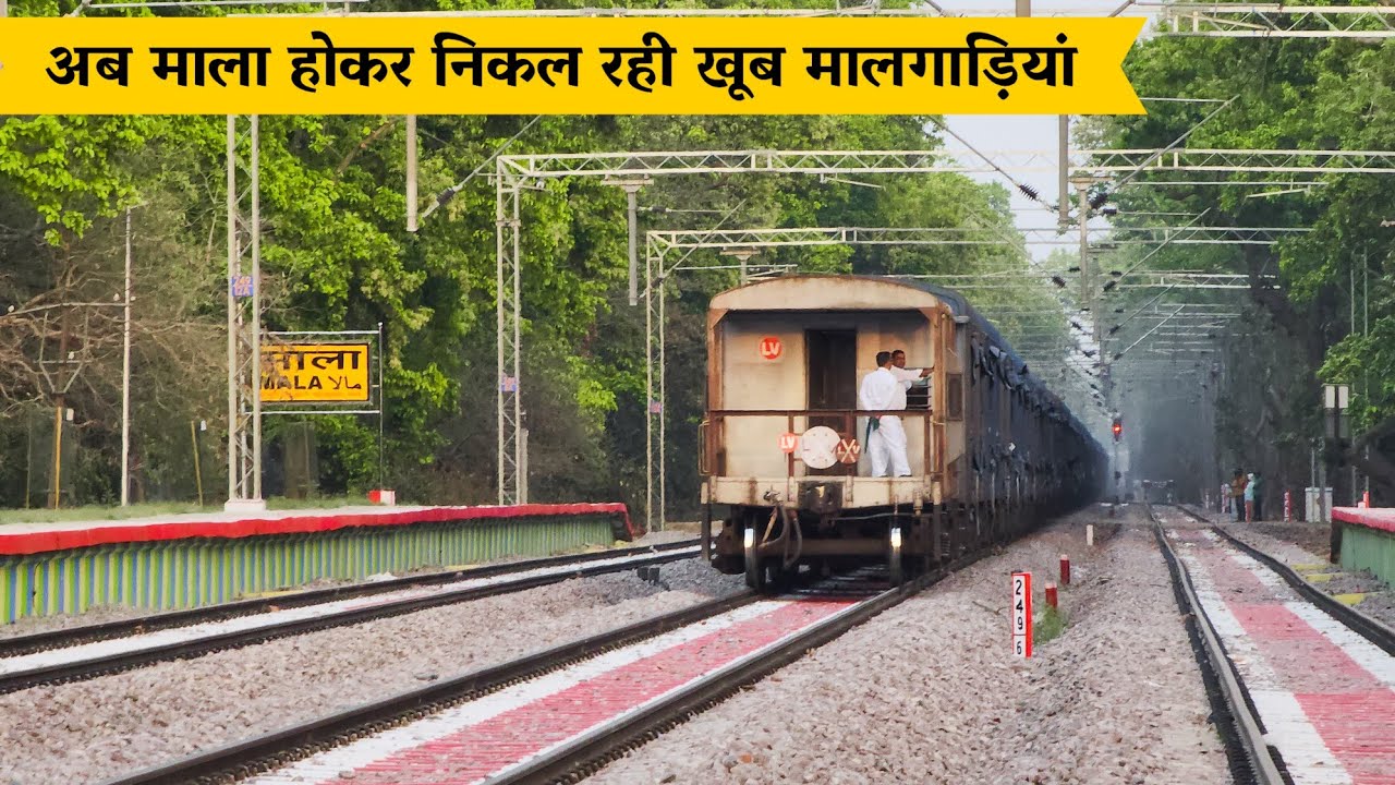 Mala Railway Station Goods Train Youtube