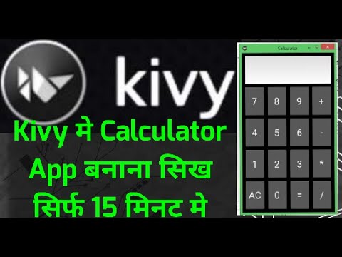 Python Kivy Tutorial In Hindi Calculator App By Ikram Youtube