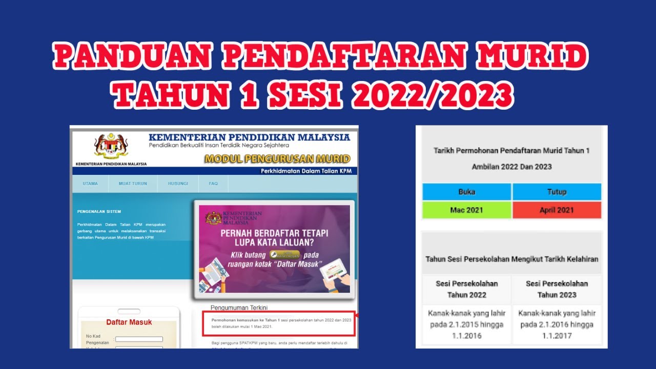 Panduan Pendaftaran Murid Tahun 1 Sesi 2022 2023 Youtube