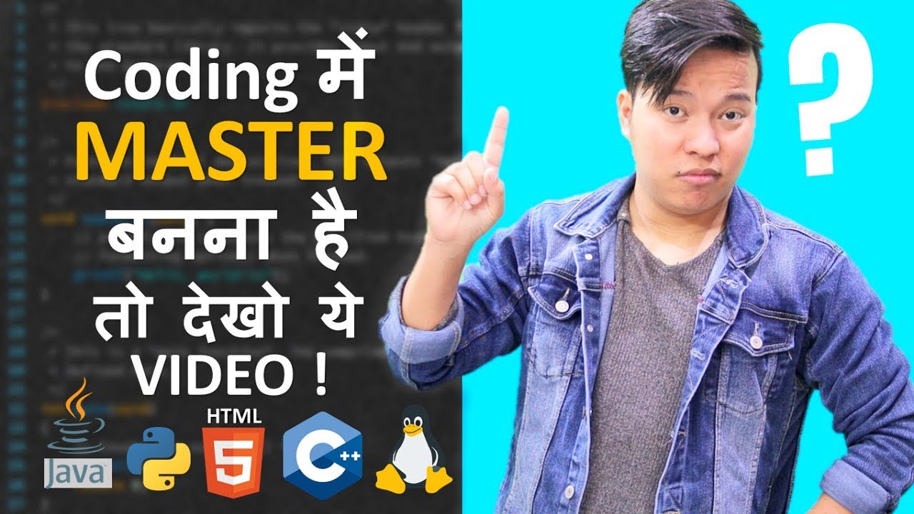 Become Master In Coding With These Tips Improve Computer Programming