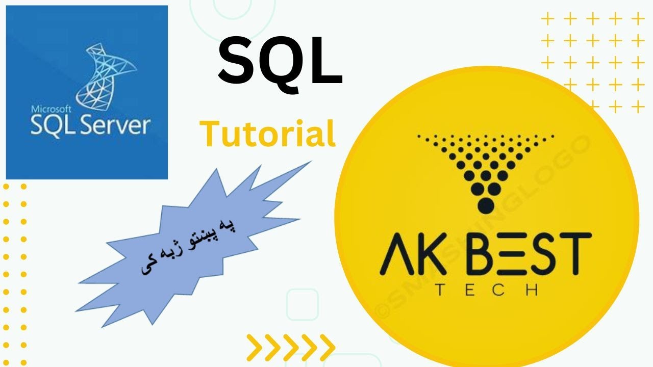 Sql Server Lecture 01 Introduction To Sql Pashto Youtube