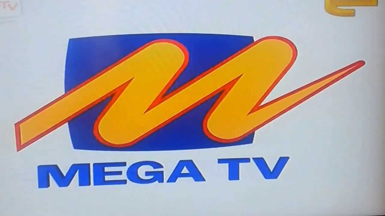 Mega Tv Malaysia Promo Ident 1995 Youtube