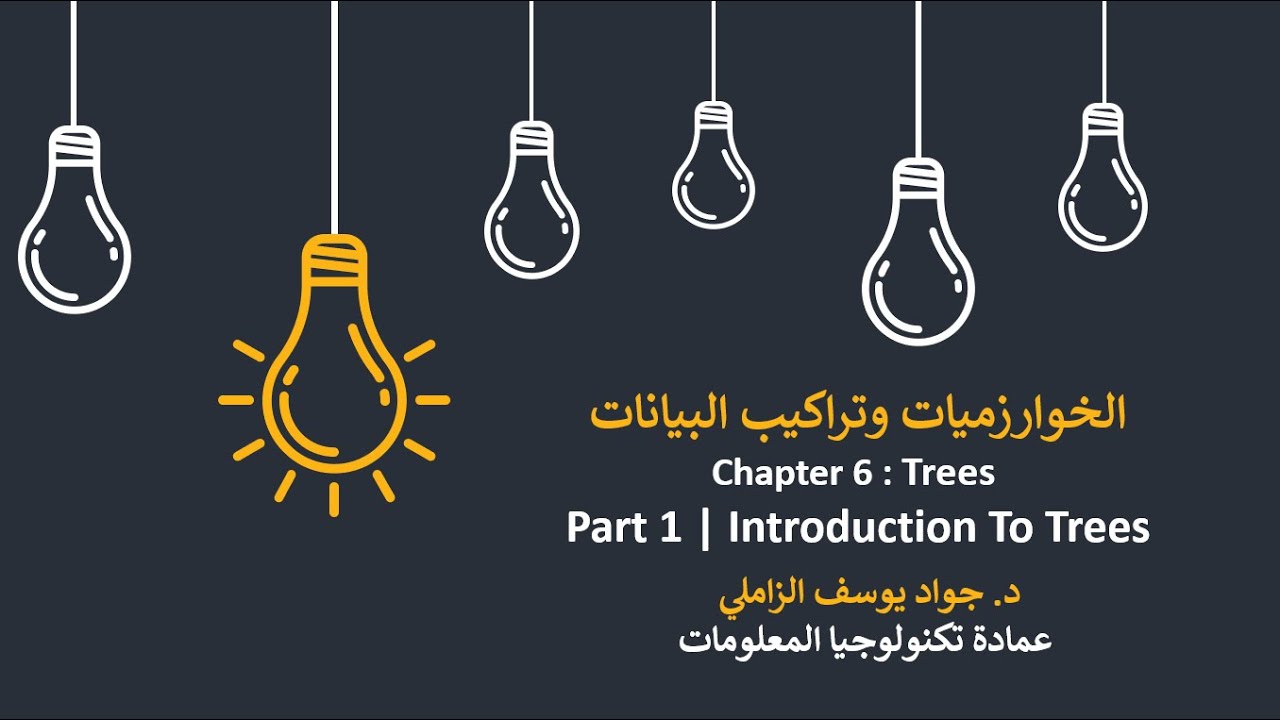 Dsa Ch06 Tree Part 1 Introduction Tree Youtube