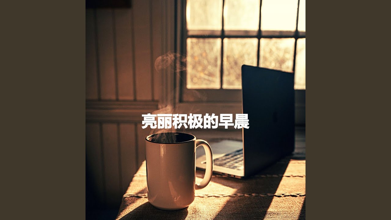 Background For Virtual April Youtube
