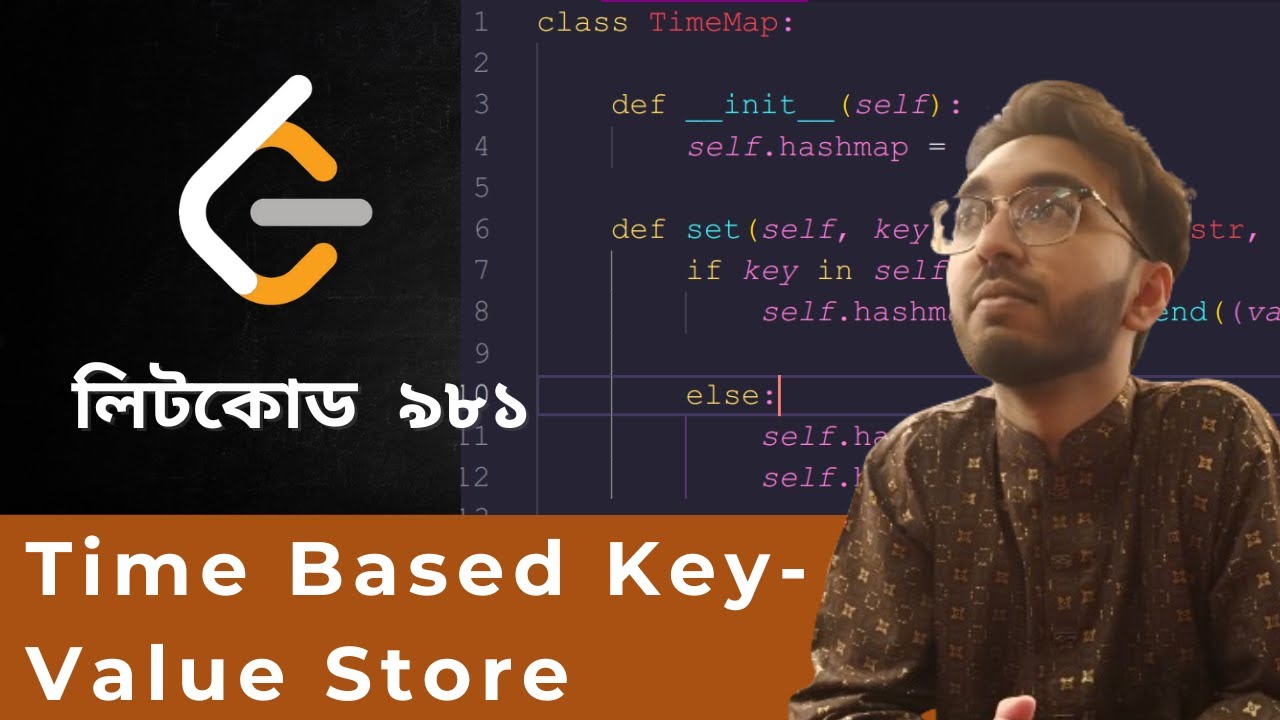 а іа їа џа а а ў а їа а Learn Problem Solving With Python Part 44 Leetcode 981