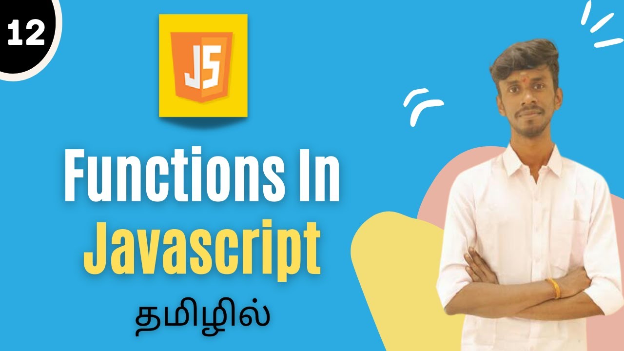 Javascript Functions In Tamil Javascript Tutorial In Tamil
