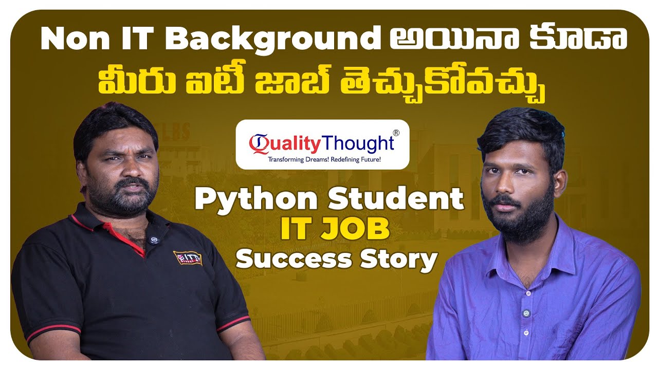 How I Got The It Jobs Very Easy Python Internship Journey Youtube