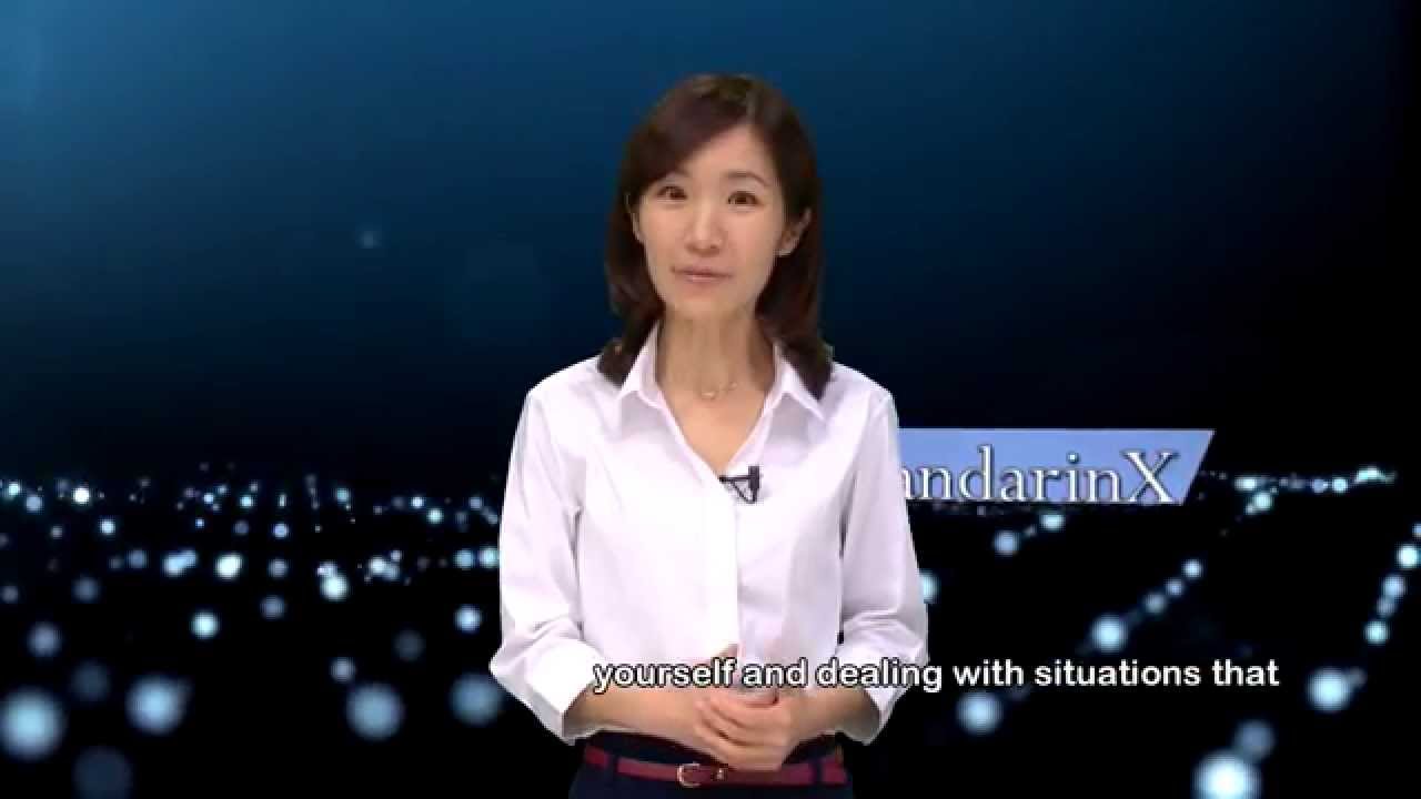 Mandarin Chinese Level 1 Mandarinx On Edx Youtube