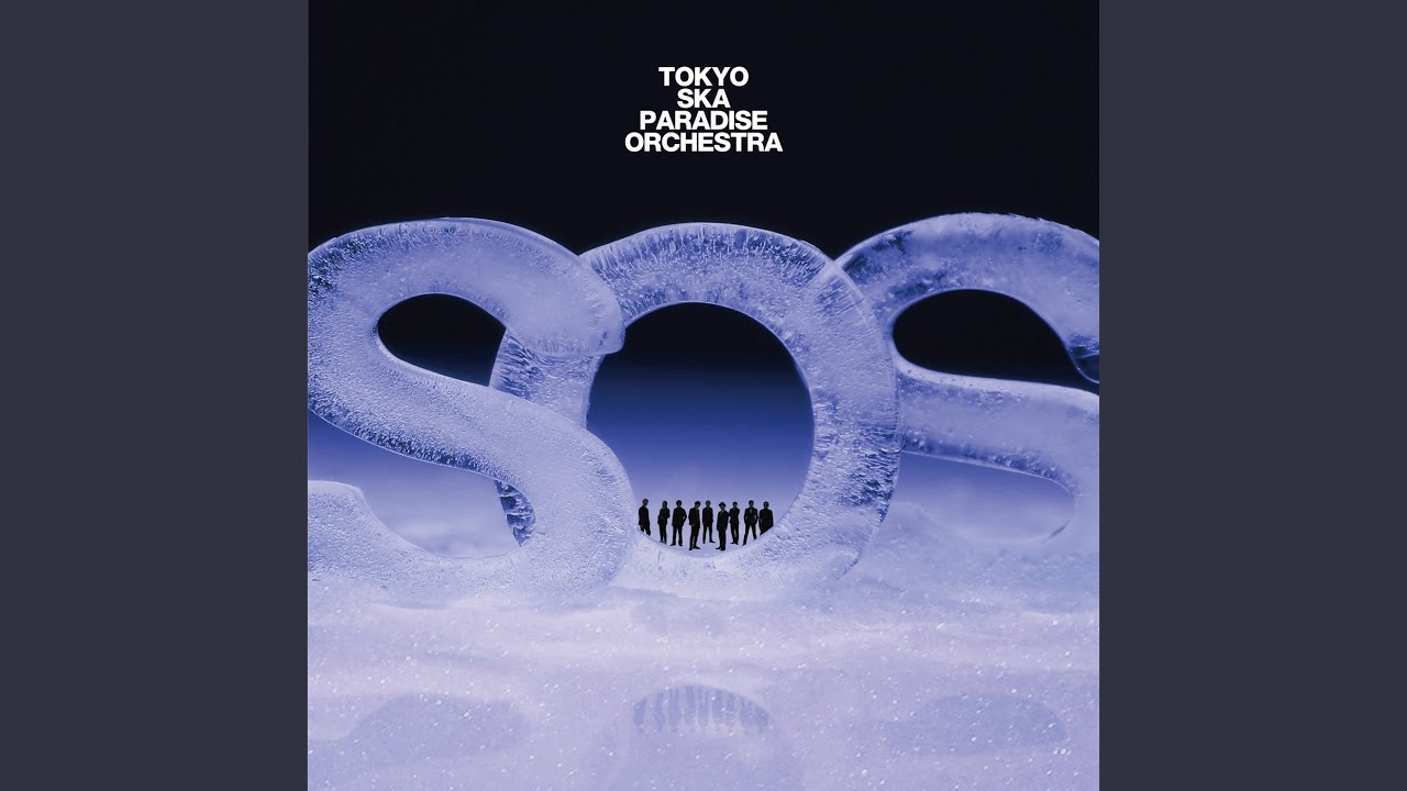 Happy Ending Youtube Music