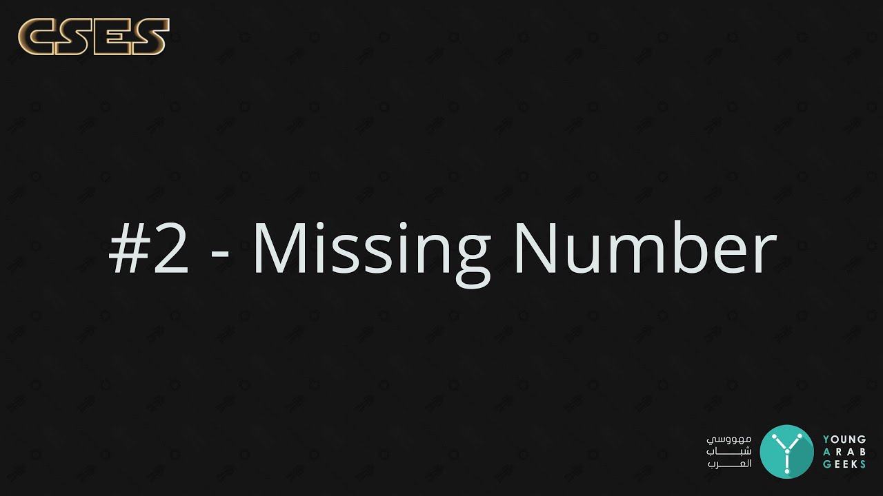 Cses 2 Missing Number Yags Youtube