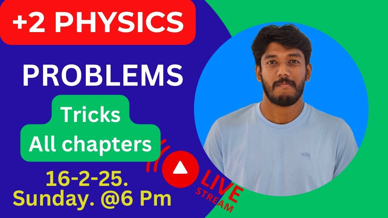 Plus Two Physics Problems Live Youtube