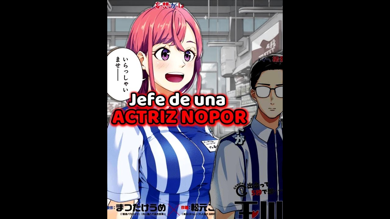 рџ ґрџ ї Jefe De Una Actriz Nopor Anime Manga Otaku Youtube